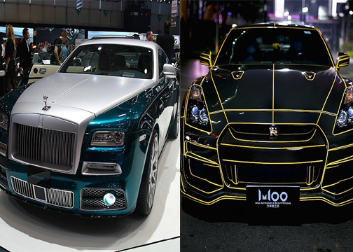 Migos - Handsome And Wealthy [Hot Or Not]